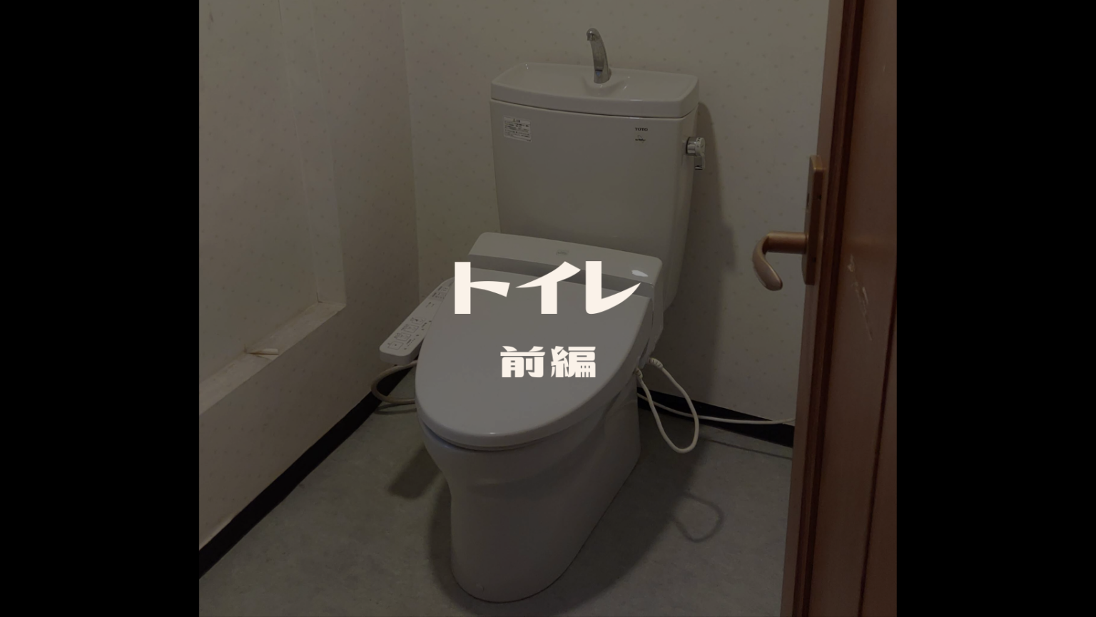 ASTINAラボ - 株式会社ASTINA